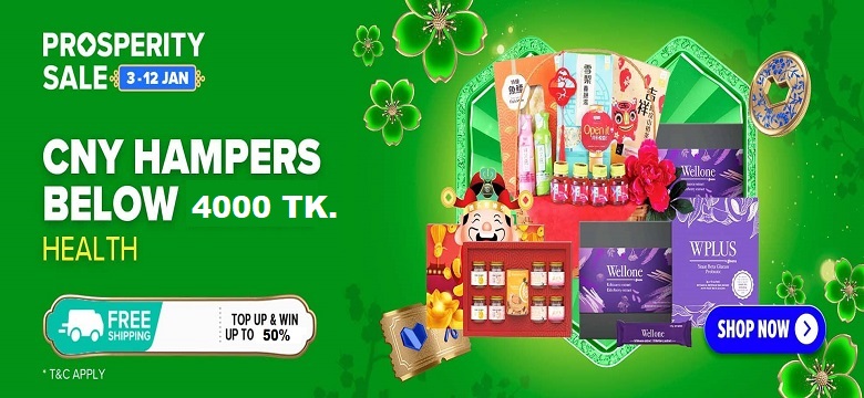 Amikini Online Shopping